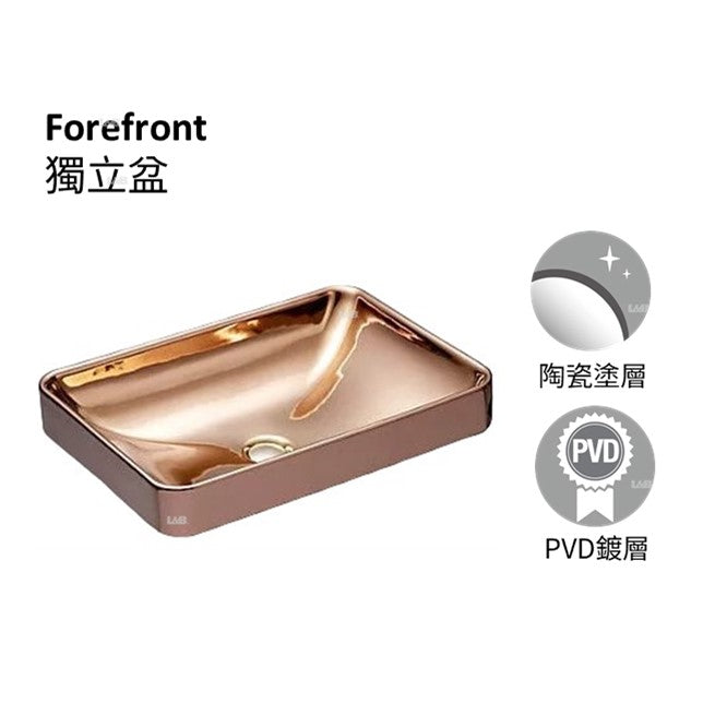 【龍業百起】KOHLER-Forefront 獨立盆K-28729T-RGD