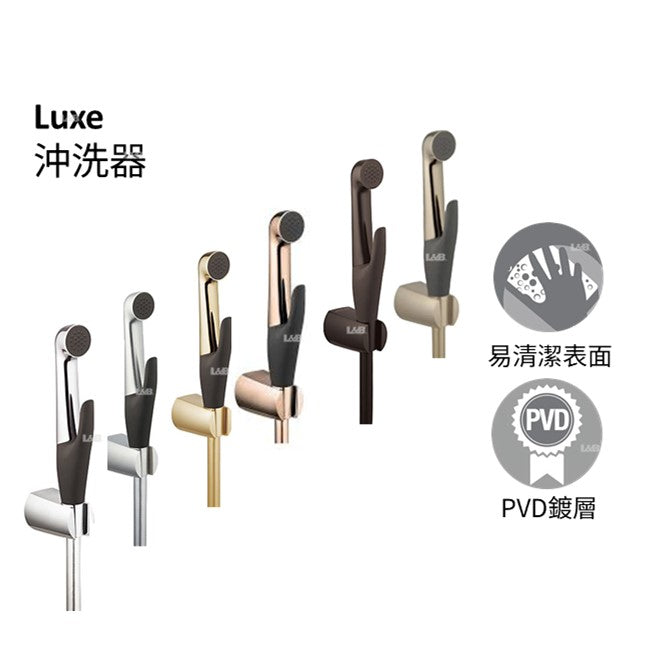 【龍業百起】KOHLER-Luxe 浴廁沖洗器 K-R77364T