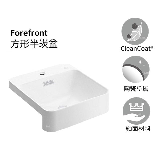【龍業百起】KOHLER-Forefront方形半崁盆K-98930X-1-0