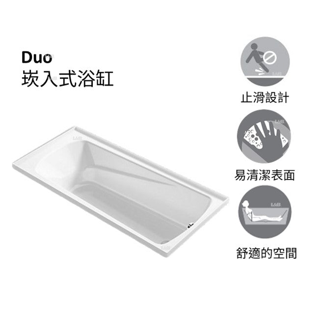 【龍業百起】KOHLER-Duo 170cm崁入式浴缸K-18775T-0