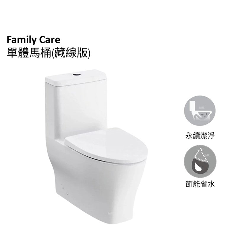 【龍業百起】KOHLER-Family Care 單體馬桶 K-23188T-HC-0