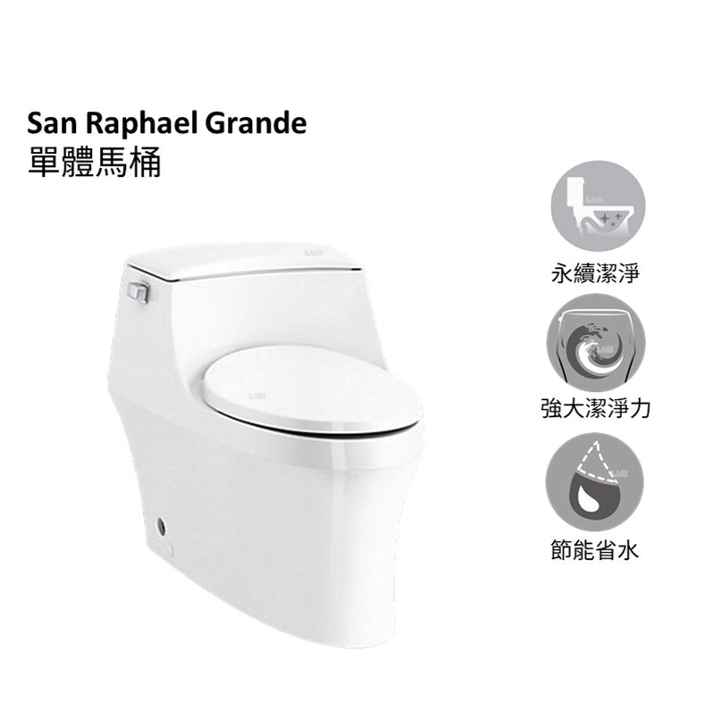 【龍業百起】KOHLER-San Raphael Grande 單體馬桶K-8688T-S-0