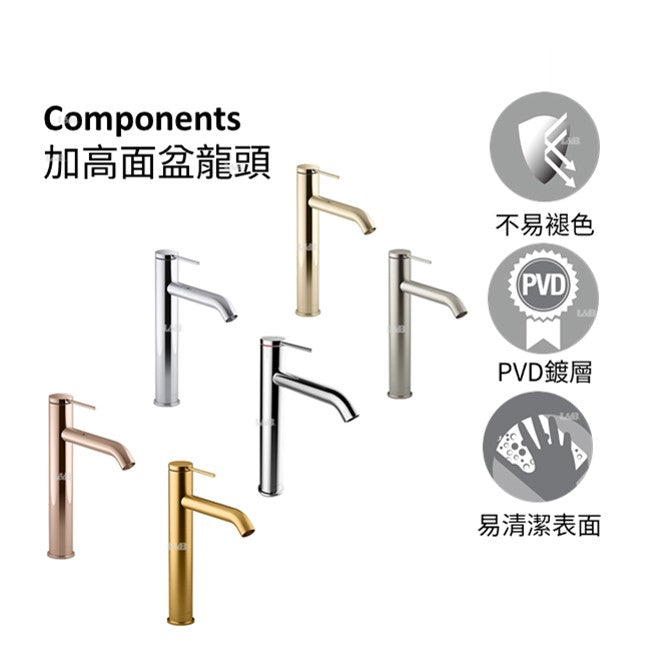【龍業百起】KOHLER-Components 加高面盆龍頭K-77959T-4A