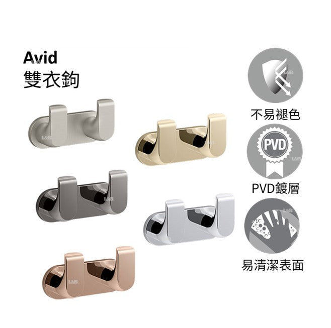 【龍業百起】KOHLER-Avid 雙衣鉤K-97500T